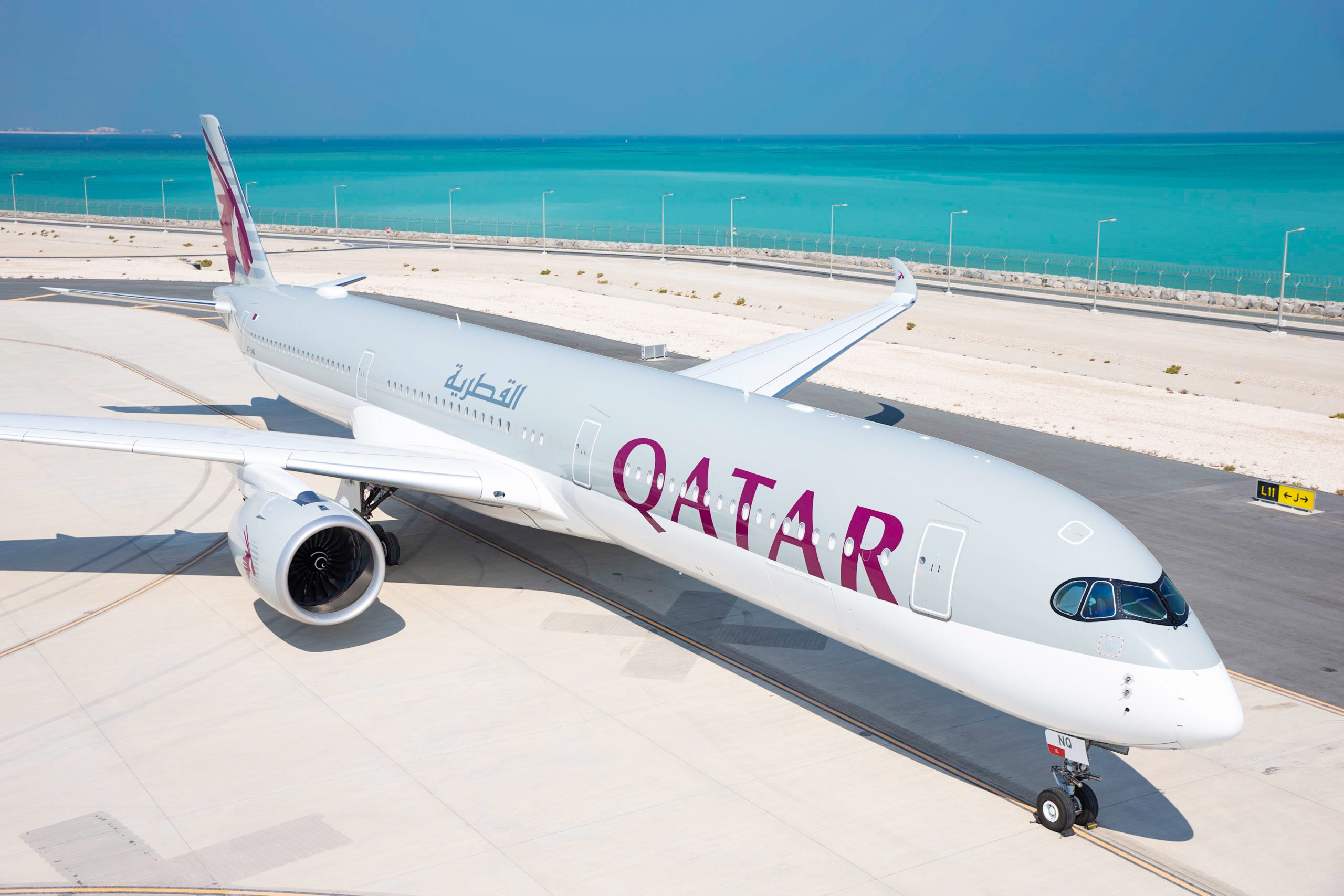 Qatar Airways launches four additional flights from Amsterdam to ... Qatar Airways launches four additional flights from Amsterdam to ...