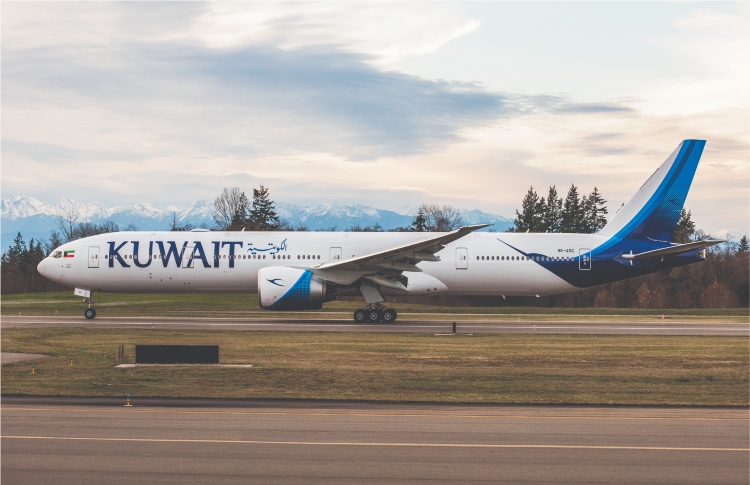 Kuwait Airways announces flights to Medina – Tourism Breaking News Kuwait Airways announces flights to Medina – Tourism Breaking News