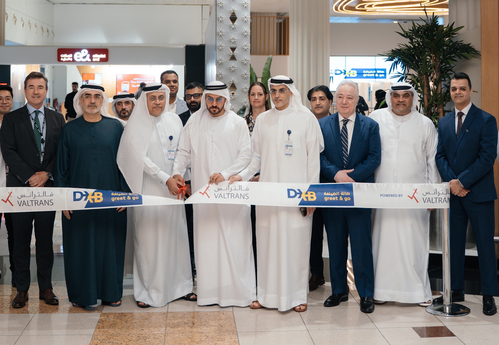 Dubai Airports launches DXB Greet & Go: a smart, QR code-based pickup service at Terminal 3 ...